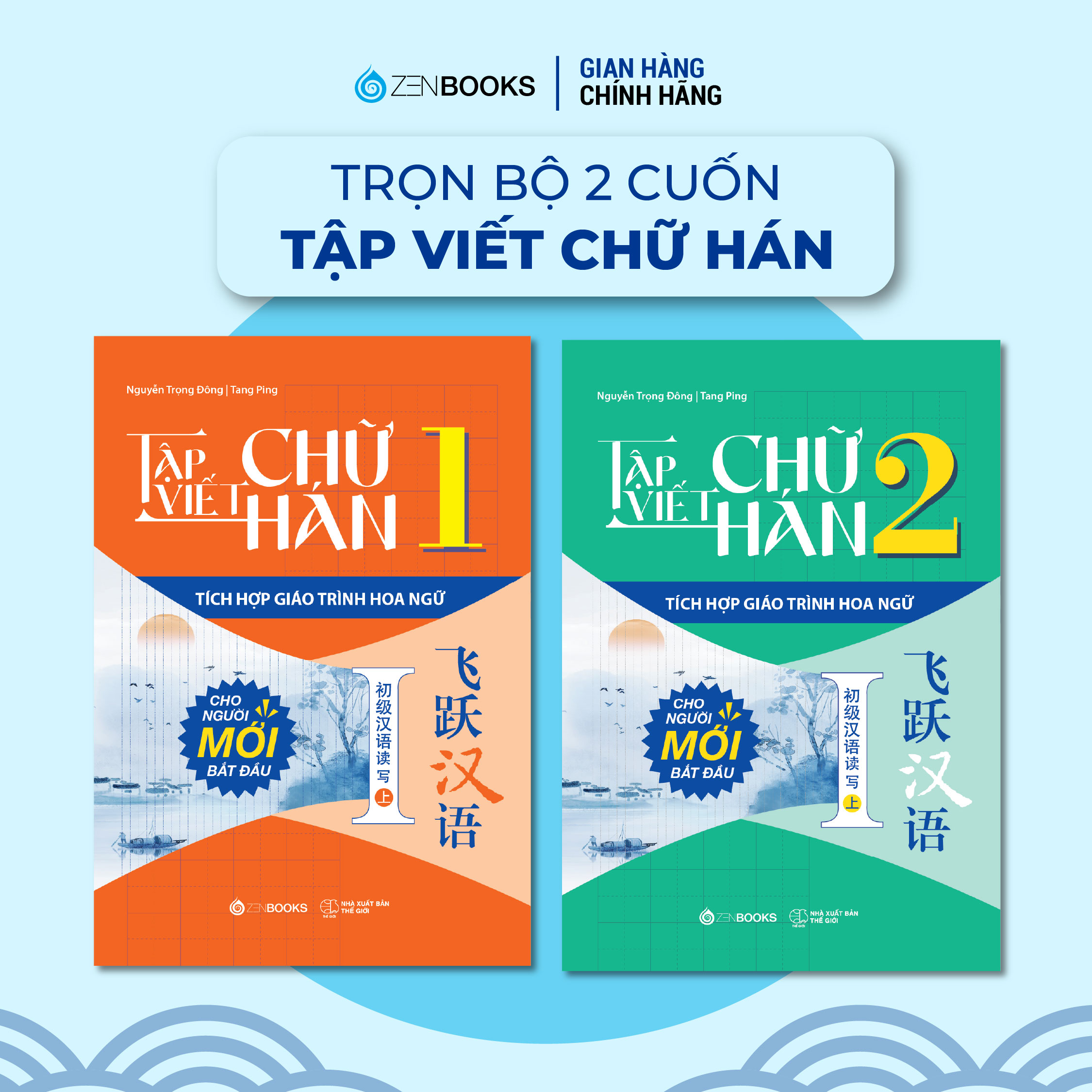 Zenbooks - Sách Tiếng Anh Mai Lan Hương, Luyện thi IELTS, Sách kỹ năng